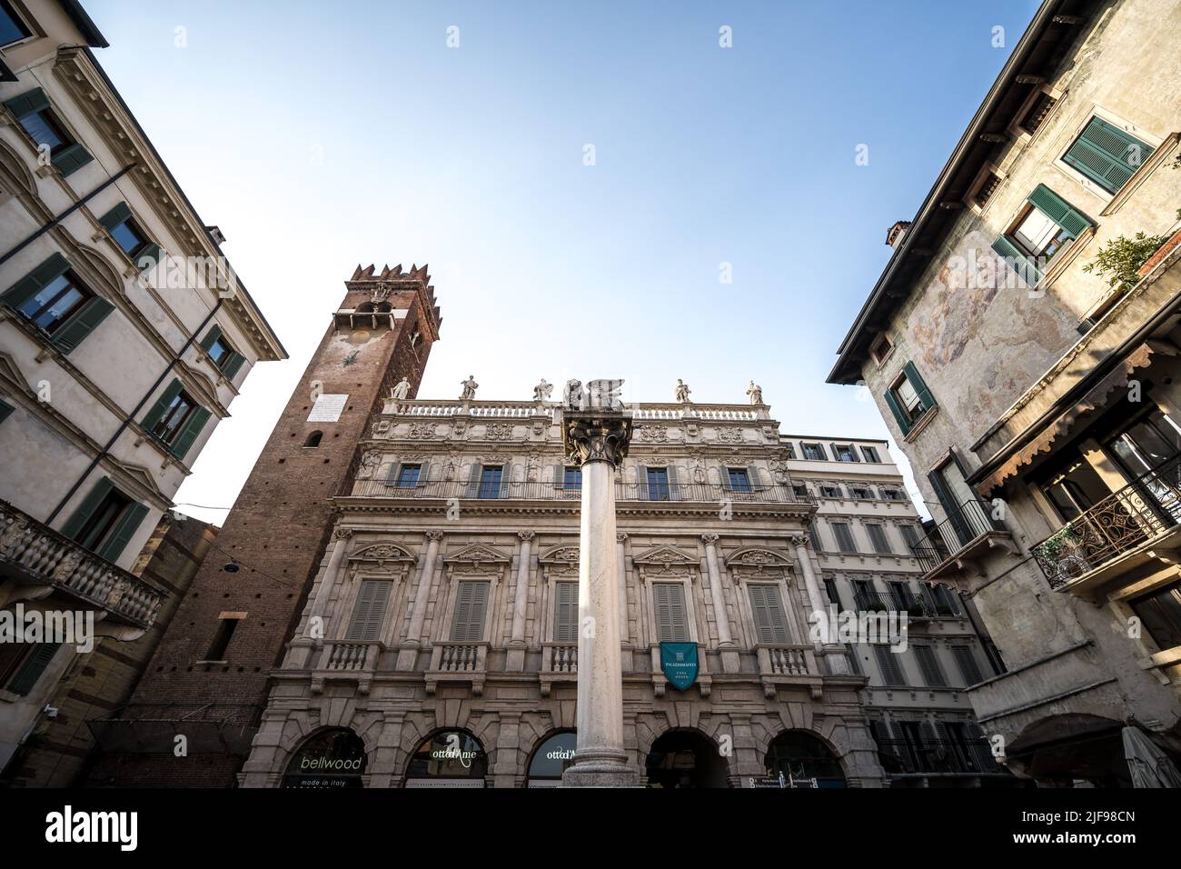 Square garden wide angle hi-res stock photography and images - Alamy
