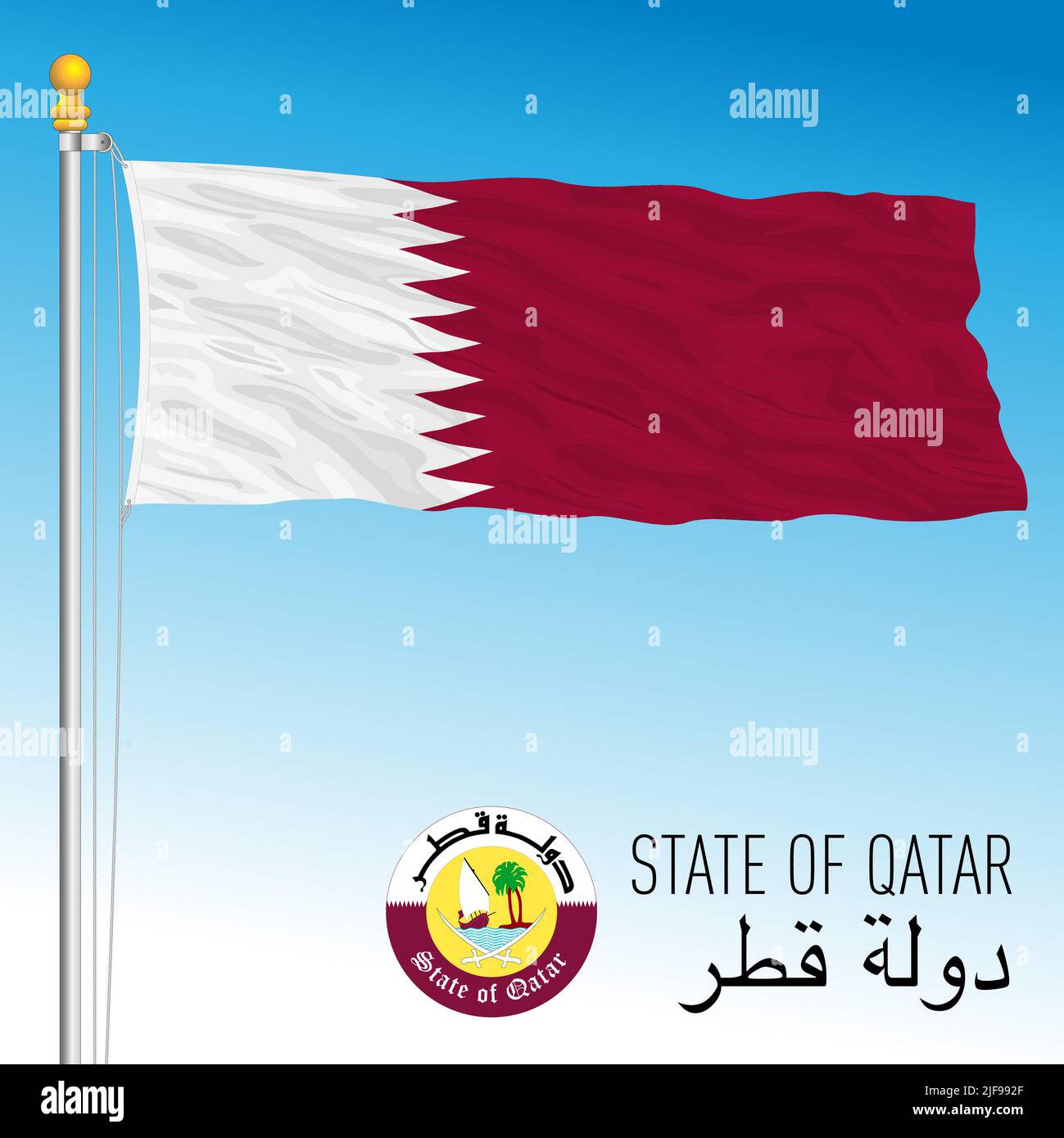 Qatar official national flag and coat of arms, middle east, vector ...