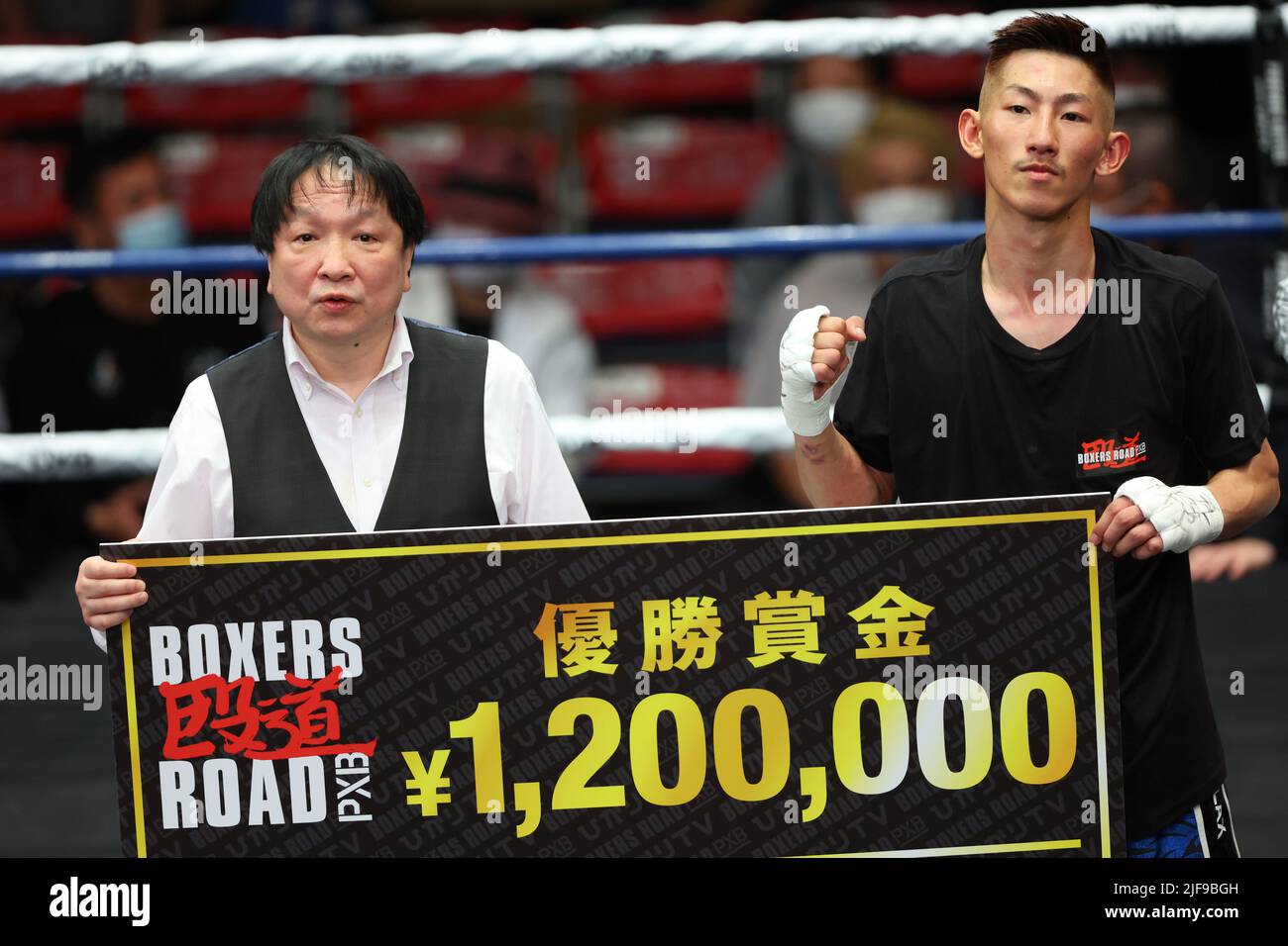 Tokyo, Japan. 29th June, 2022. (L to R) Hideyuki Ohashi, Yuki Sato ...