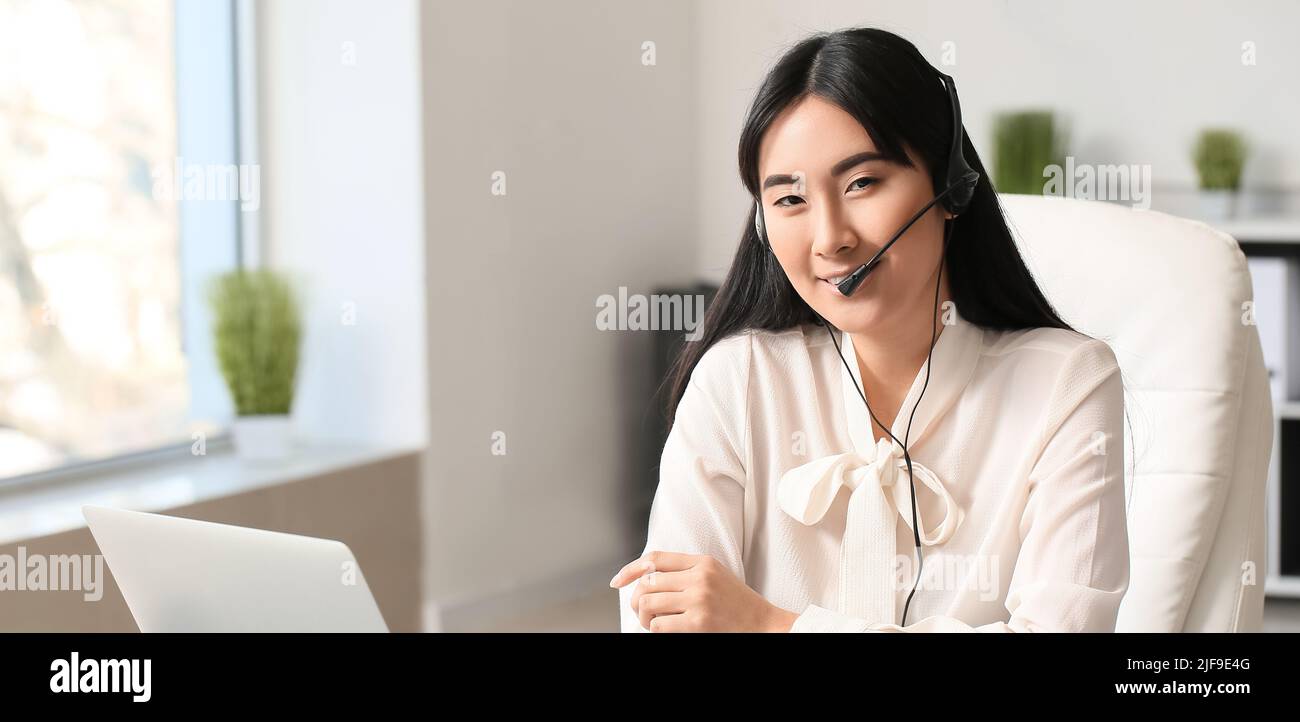 Beautiful Asian secretary working in office Stock Photo - Alamy