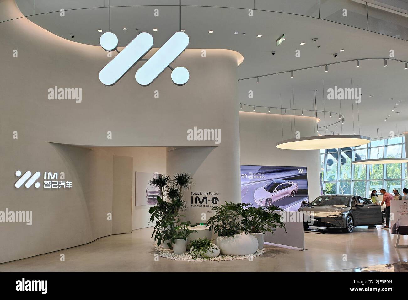 SHANGHAI, CHINA - JULY 1, 2022 - A customer looks at a IM L7 at the ...