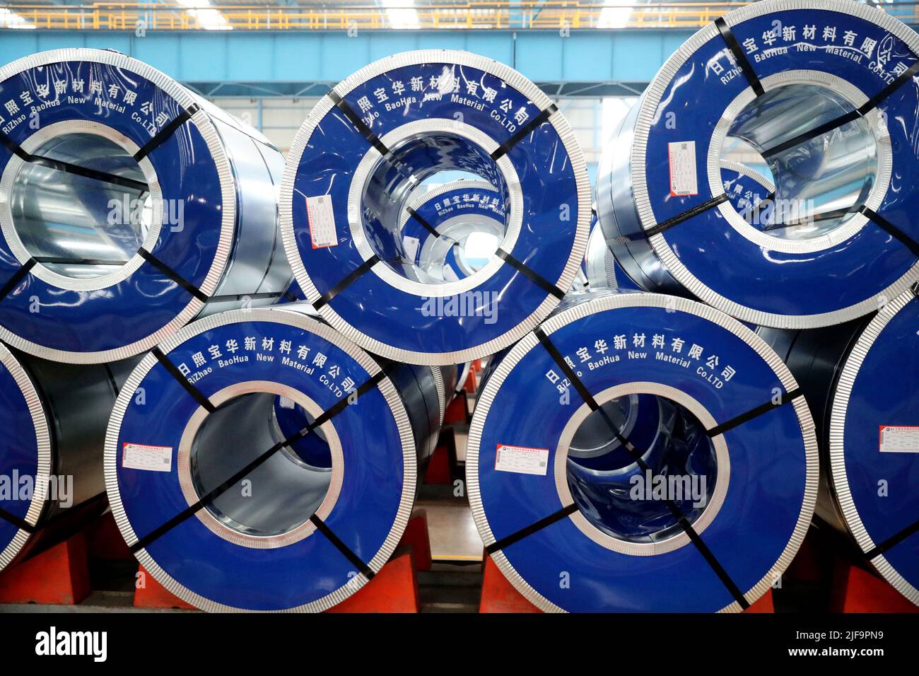 2022 wrapped hi-res stock photography and images - Alamy