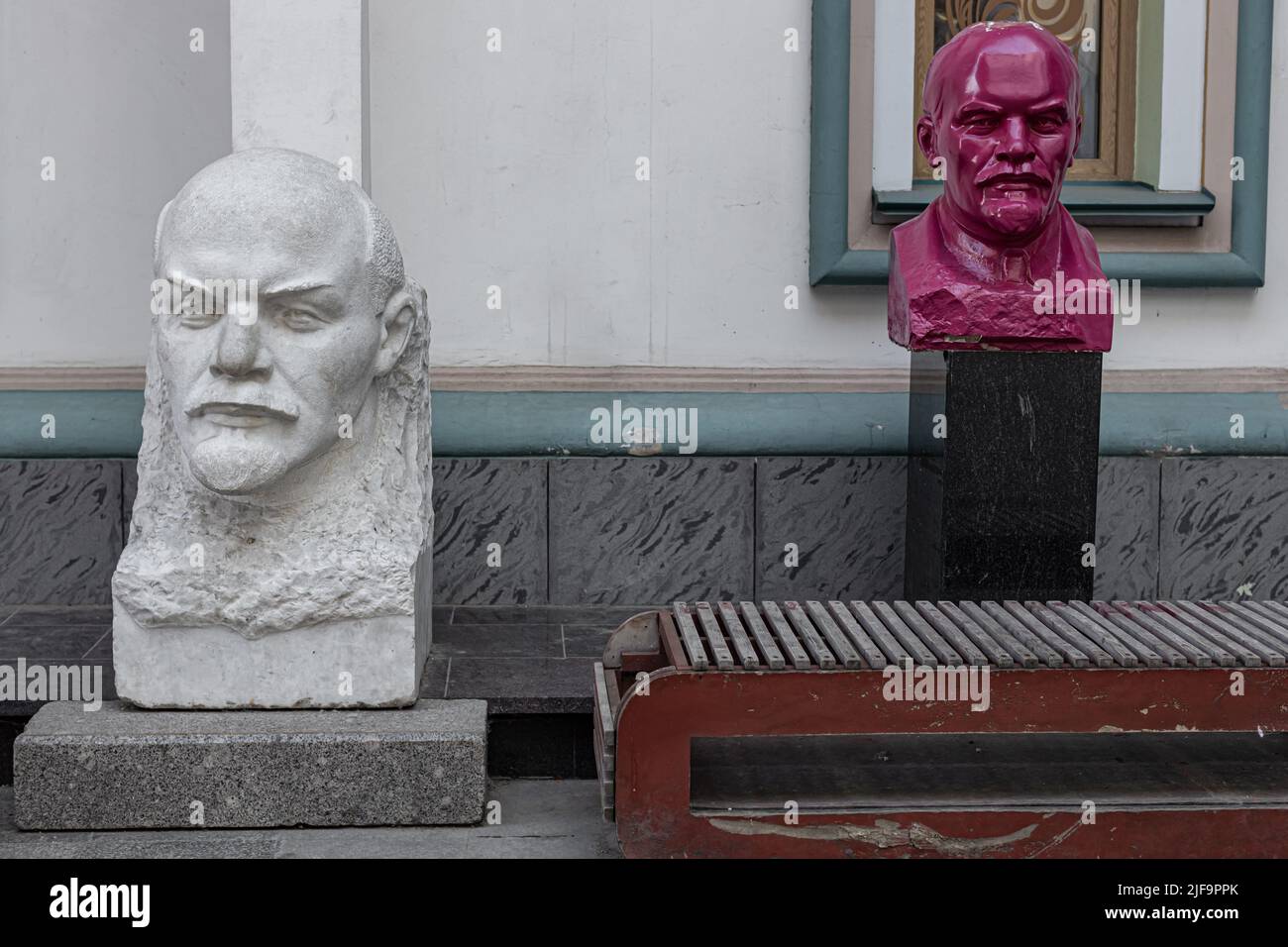 Moscow, Russia - June 24, 2022: stone bust of leader Vladimir Lenin ...