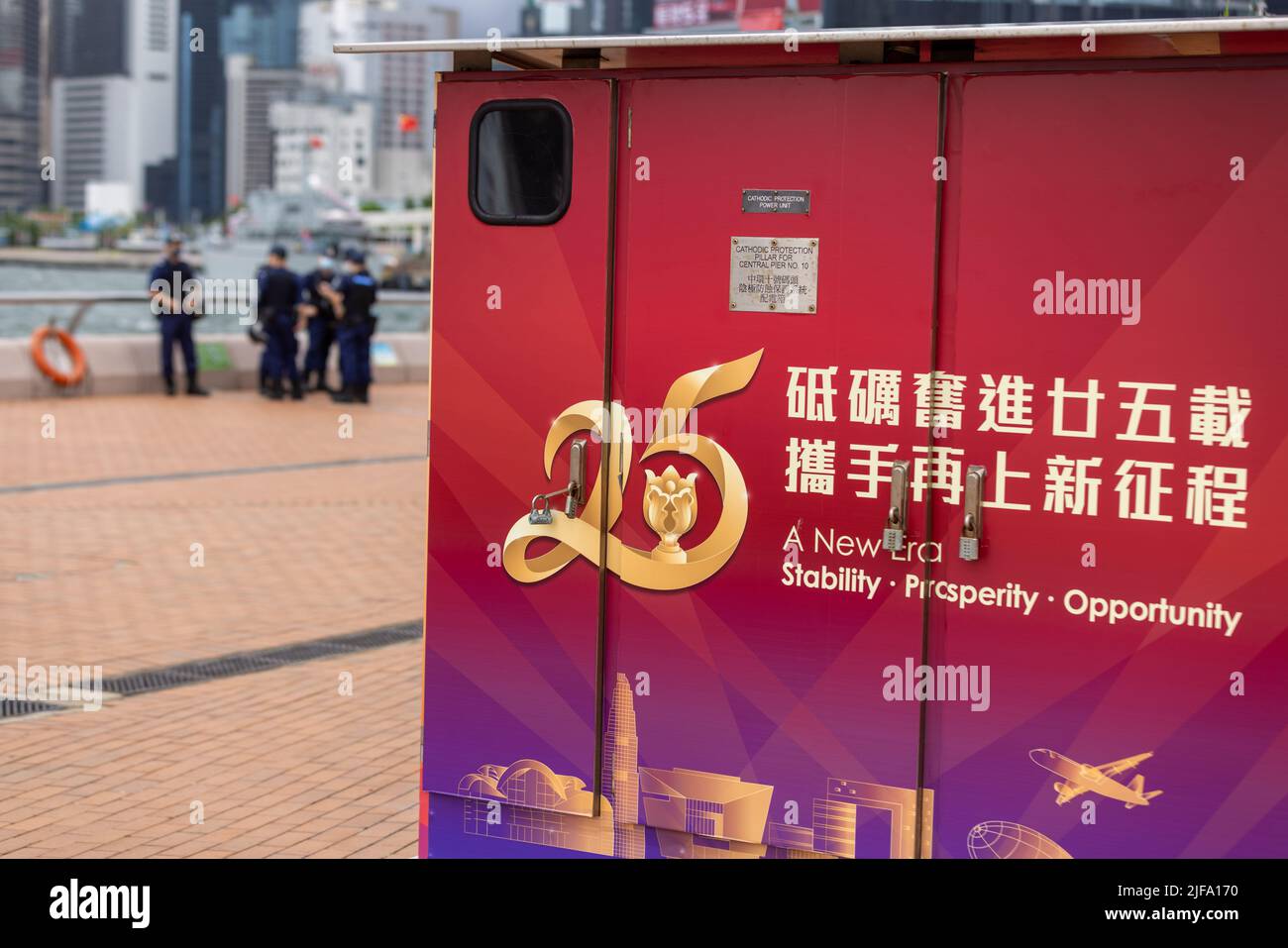 Banners and decorations can be seen throughout the city of Hong Kong ...