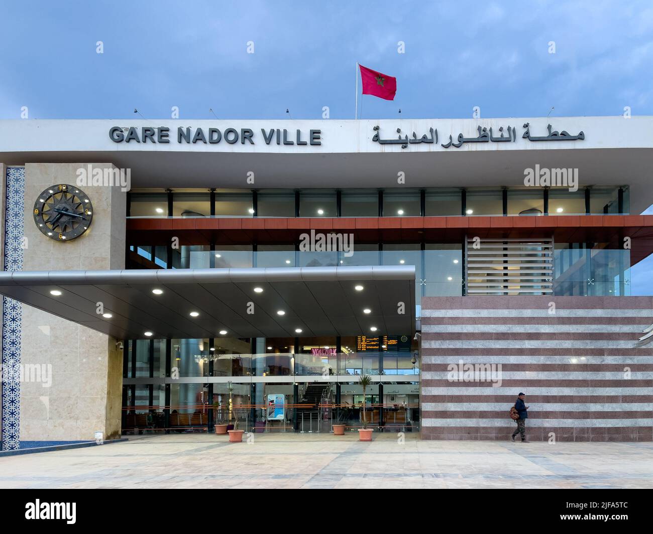 The entrance of Nador railway station Stock Photo - Alamy