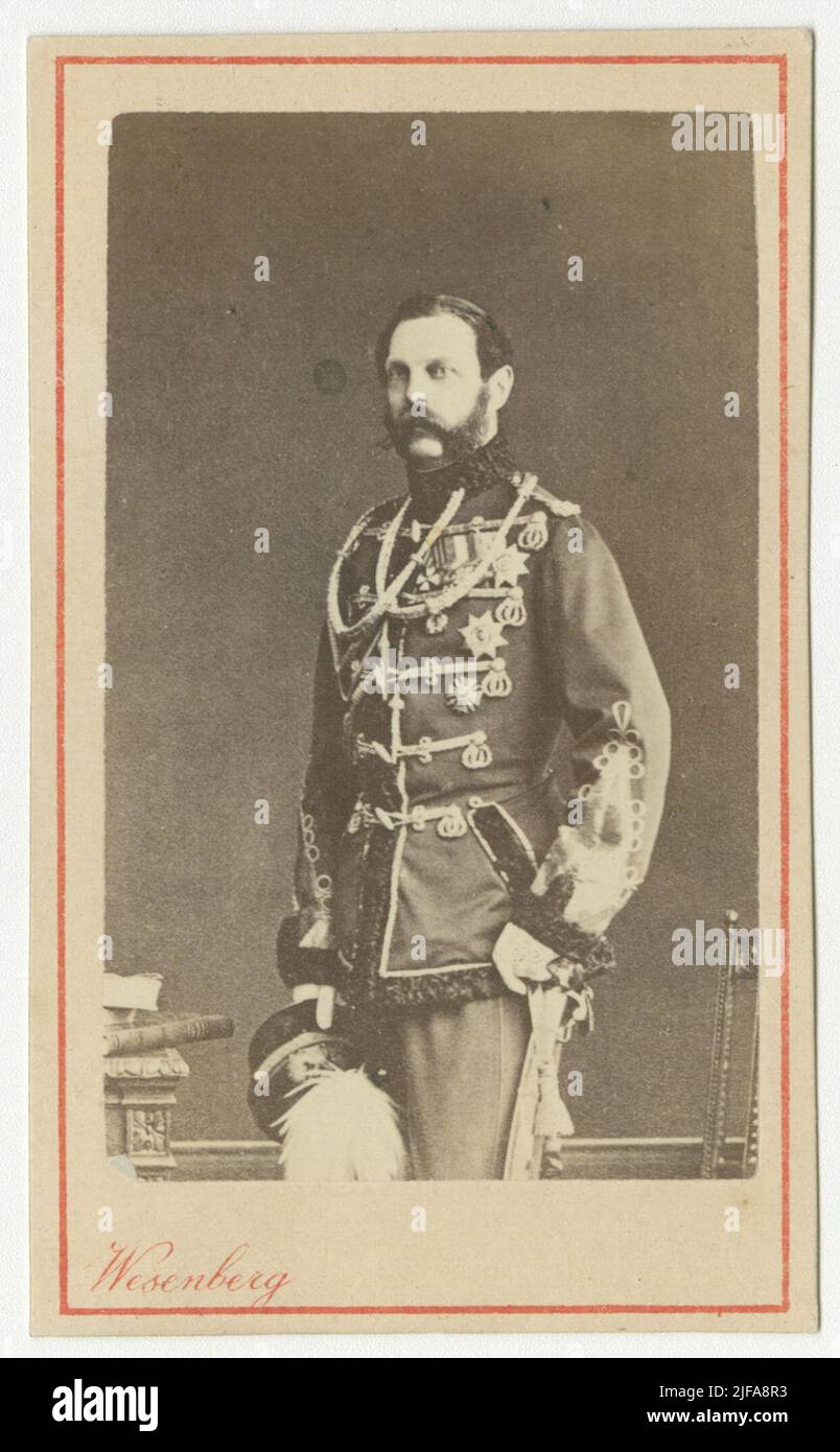Portrait of Emperor Alexander II of Russia. Portrait of Emperor ...