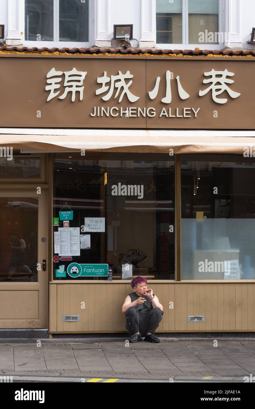 Chinese restaurant takeaway, New Oxford street, Holborn Stock Photo - Alamy