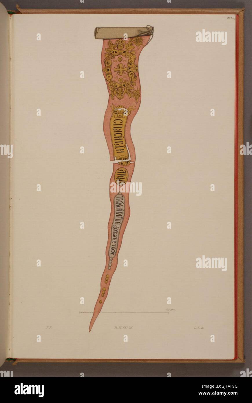 Department in gouache depicting field signs taken as a trophy of the ...