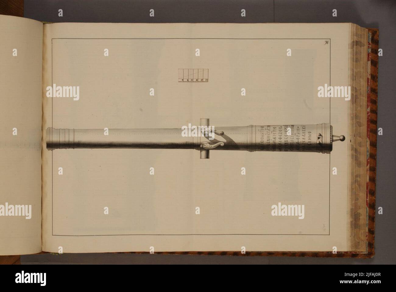 Image depicting Russian trophy taken from Novgorod on July 10, 1614 ...