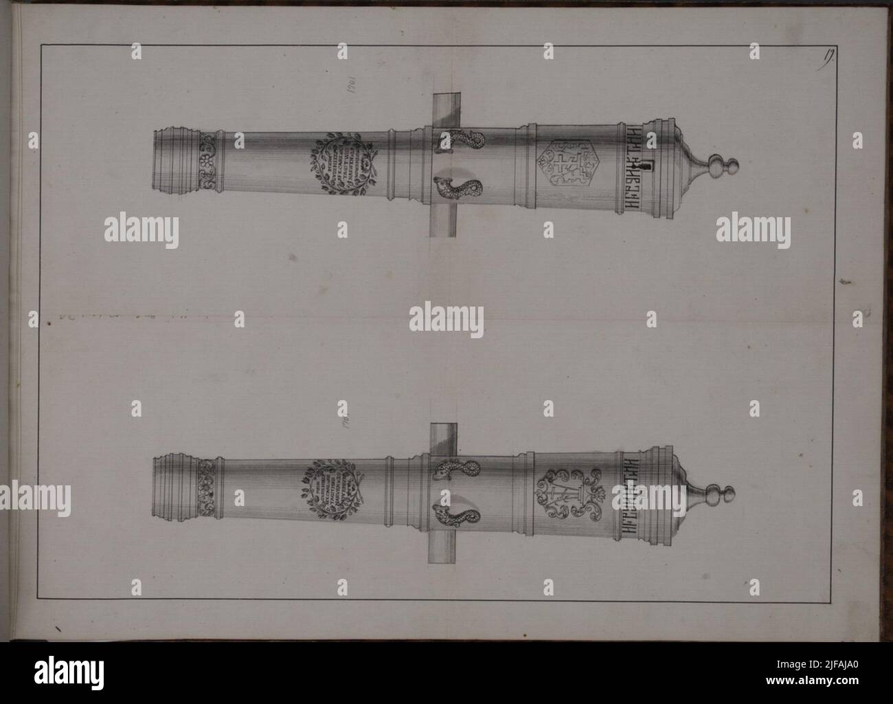Image depicting fire pipes taken as trophies of the Swedish army in the ...