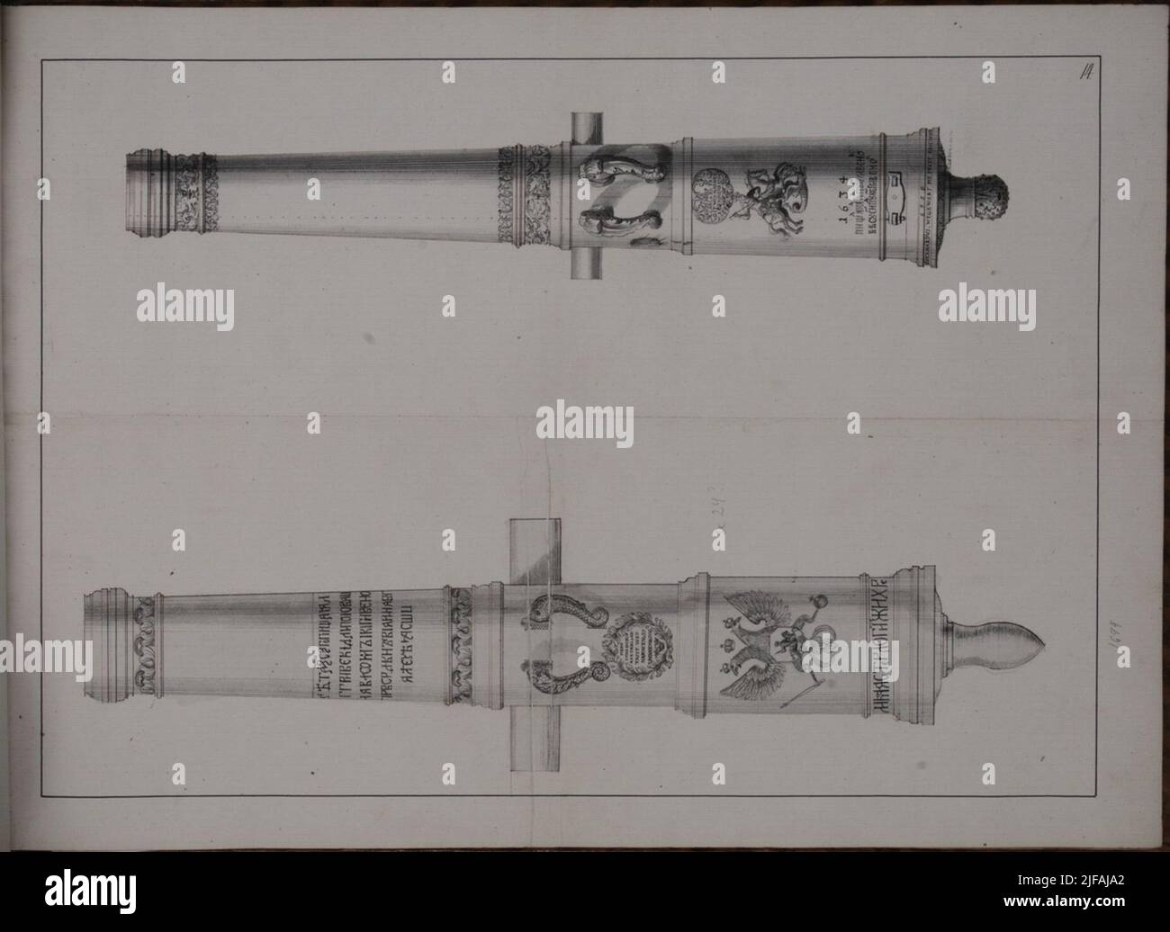Image depicting fire pipes taken as trophies of the Swedish army in the ...