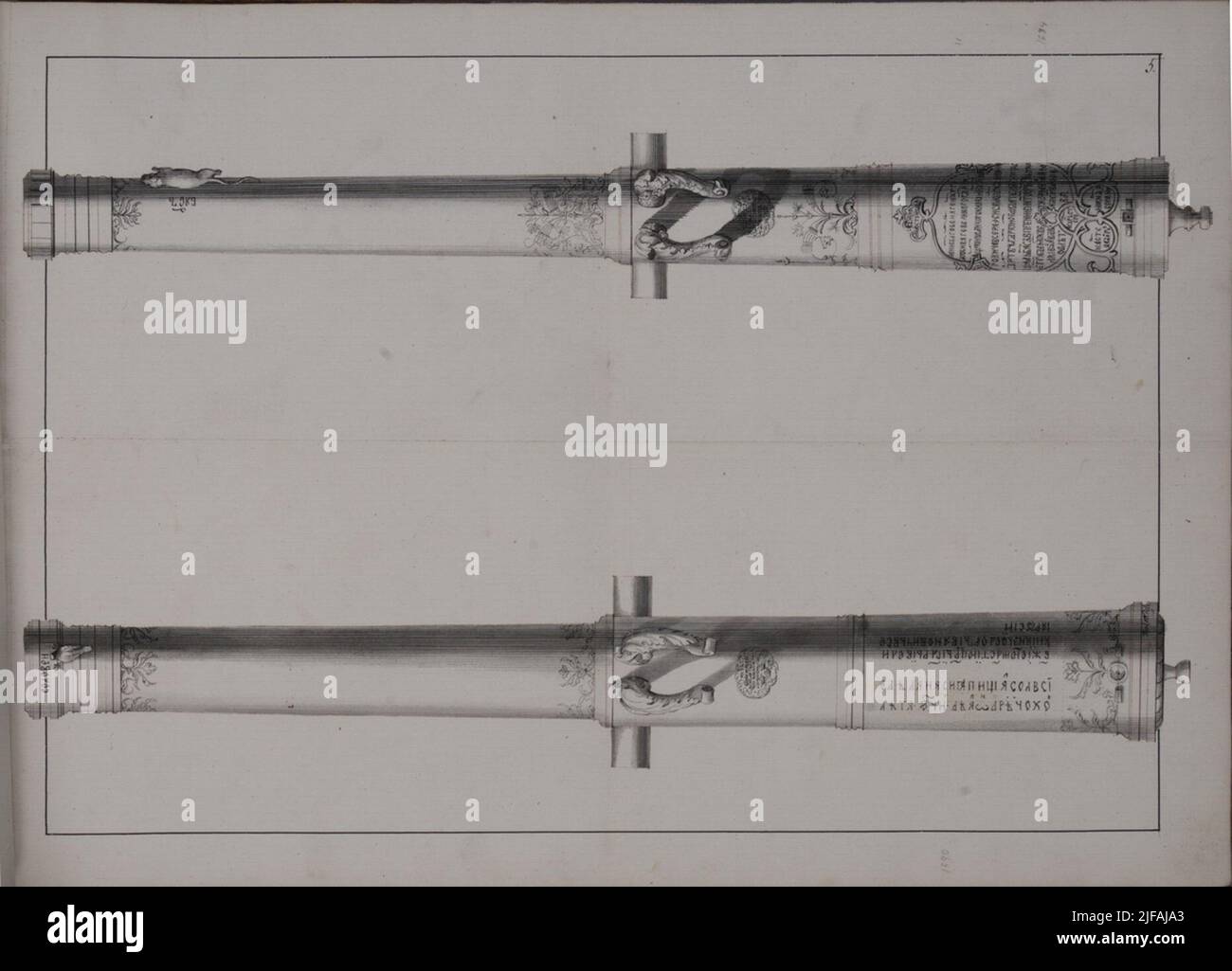 Image depicting fire pipes taken as trophies of the Swedish army in the ...