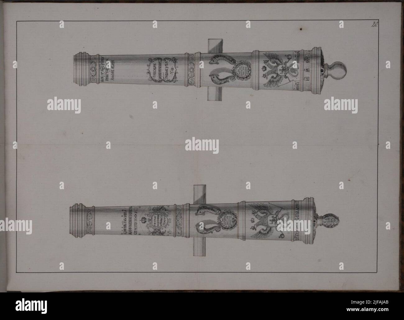 Image depicting fire pipes taken as trophies of the Swedish army in the ...