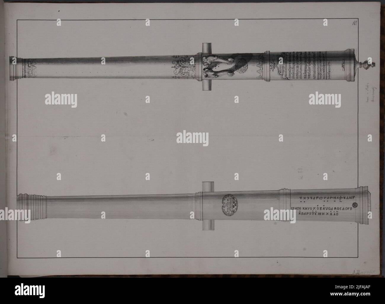 Image depicting fire pipes taken as trophies of the Swedish army in the ...
