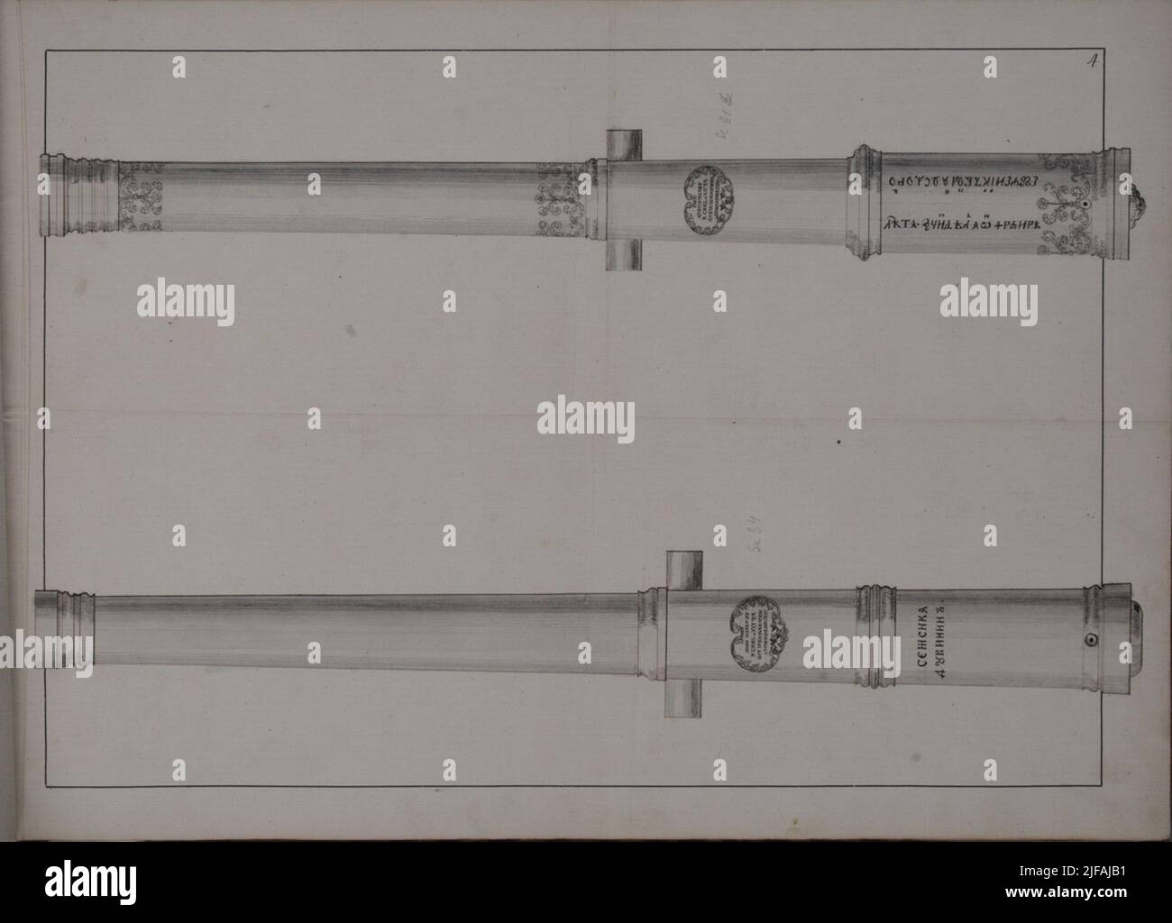 Image depicting fire pipes taken as trophies of the Swedish army in the ...