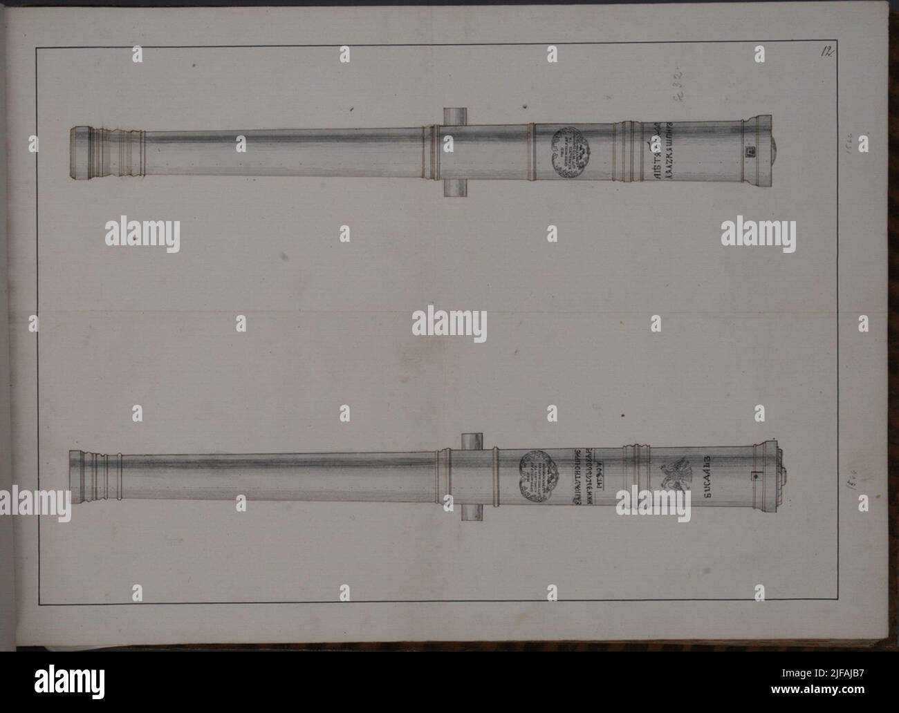 Image depicting fire pipes taken as trophies of the Swedish army in the ...