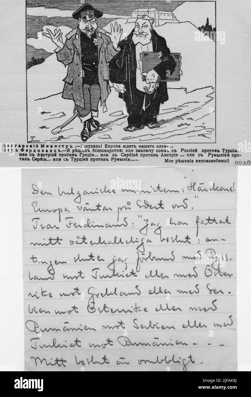 Army recruitment propaganda Black and White Stock Photos & Images - Alamy