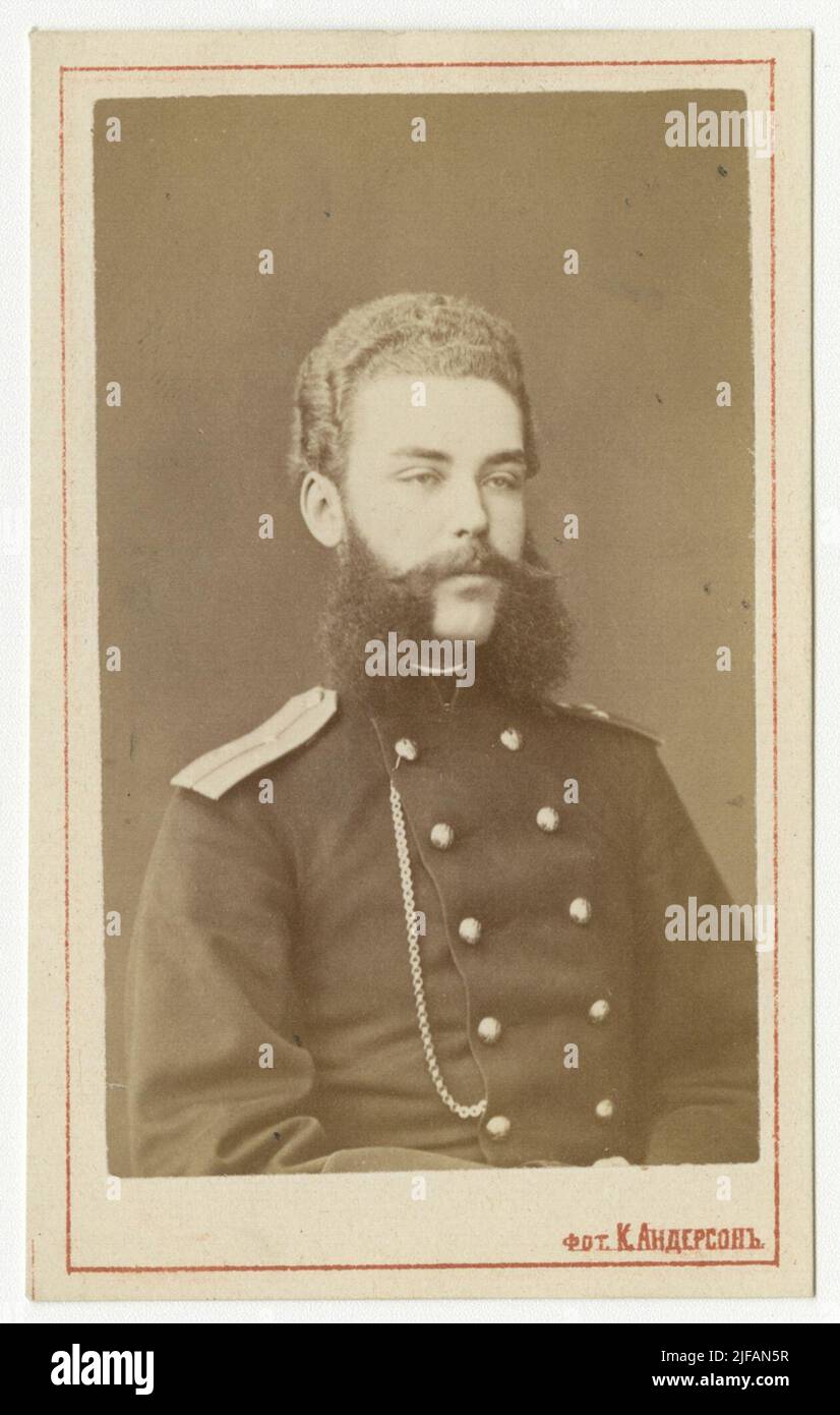 Portrait of unknown man Stock Photo - Alamy