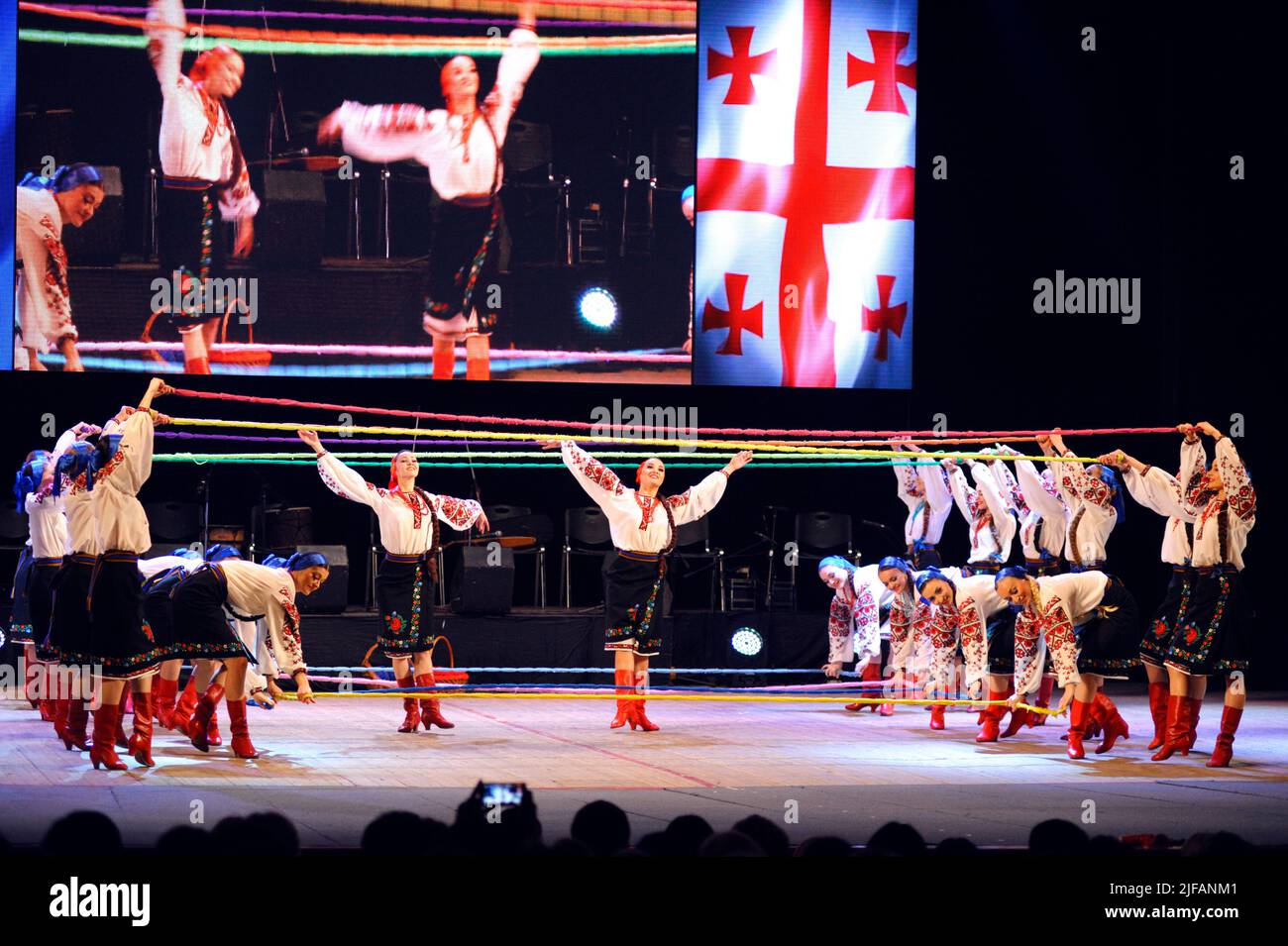 Virskii hi-res stock photography and images - Alamy