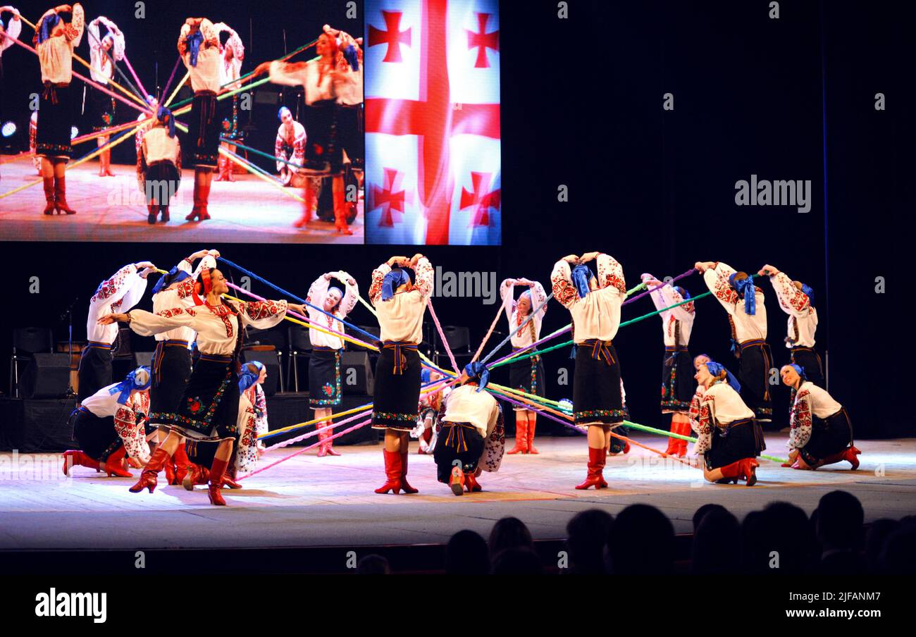 Virskii hi-res stock photography and images - Alamy