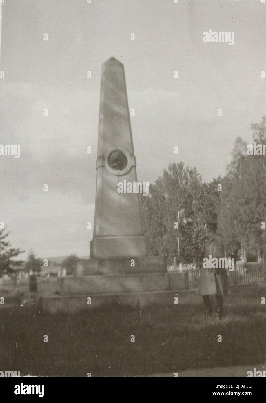 Sweden memory museum hi-res stock photography and images - Alamy