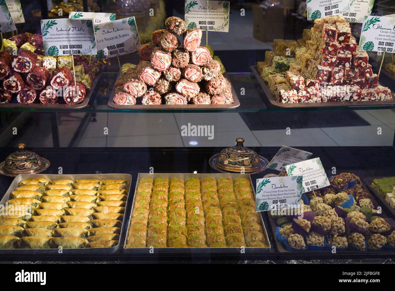 North Macedonia, Skopje, Old Bazaar, Carsija, oriental pastry shop ...