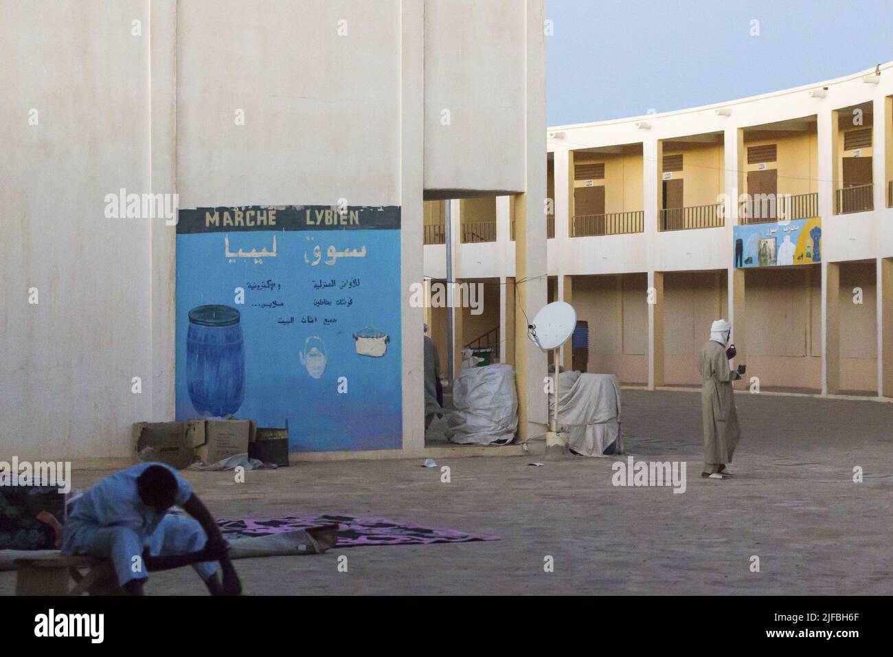 Chad, Ennedi, Wadi Hawar, Amdjarass, native village of Idriss Deby, the ...