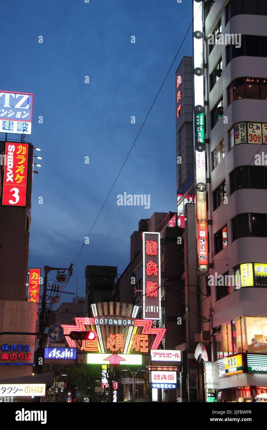 dotombori street in osaka in japan Stock Photo - Alamy