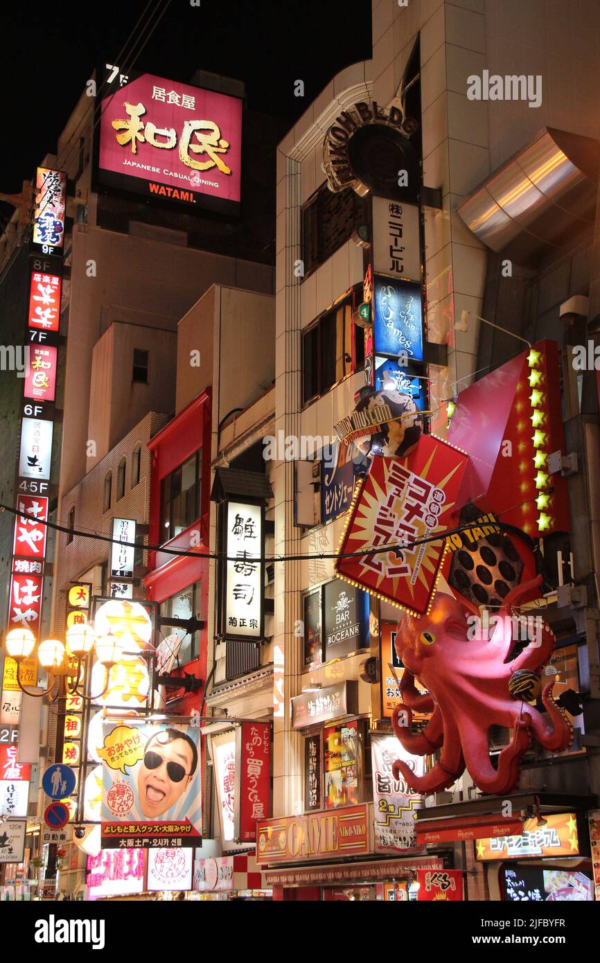 dotombori street in osaka in japan Stock Photo - Alamy