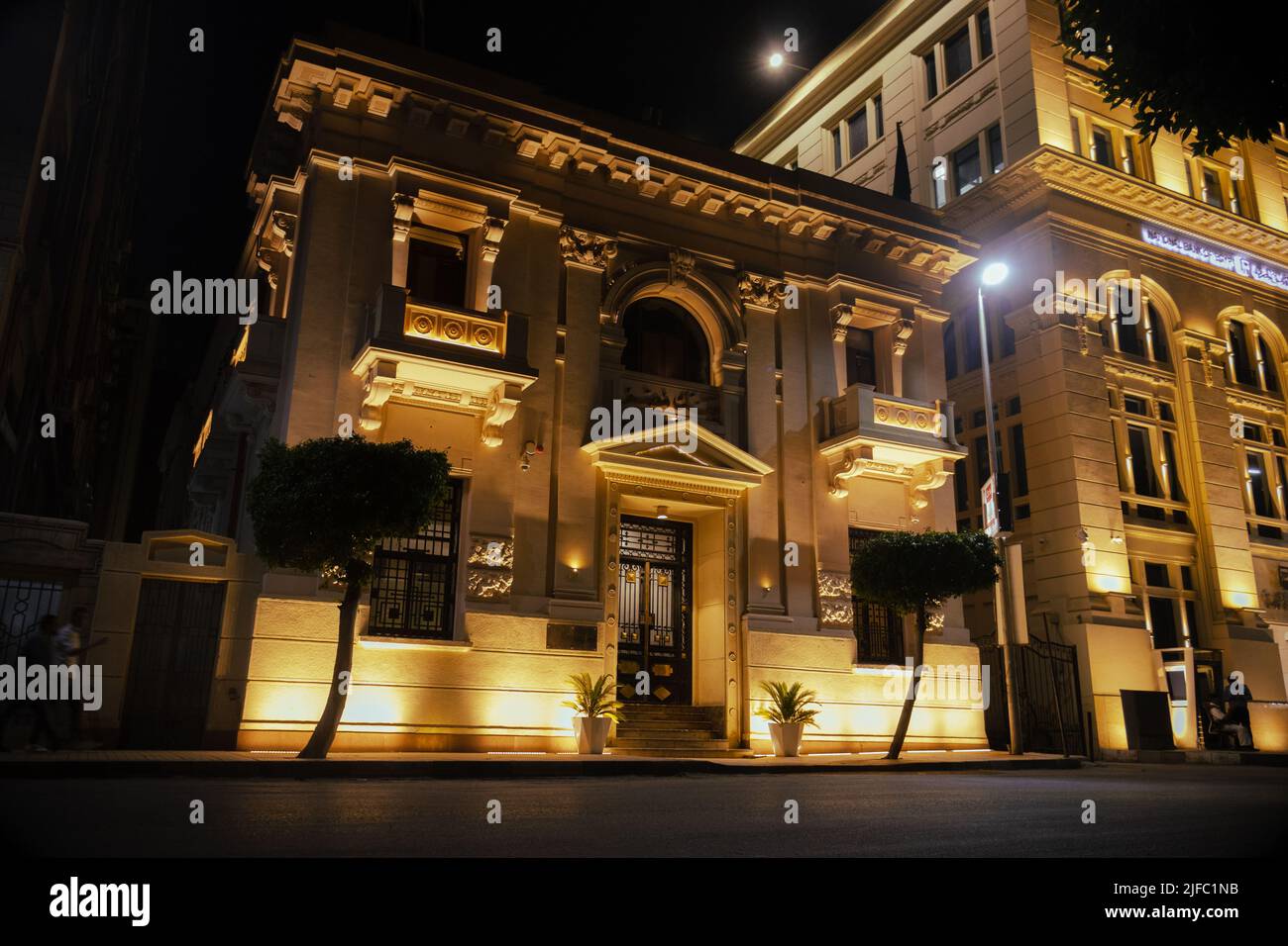 Bank masr hi-res stock photography and images - Alamy