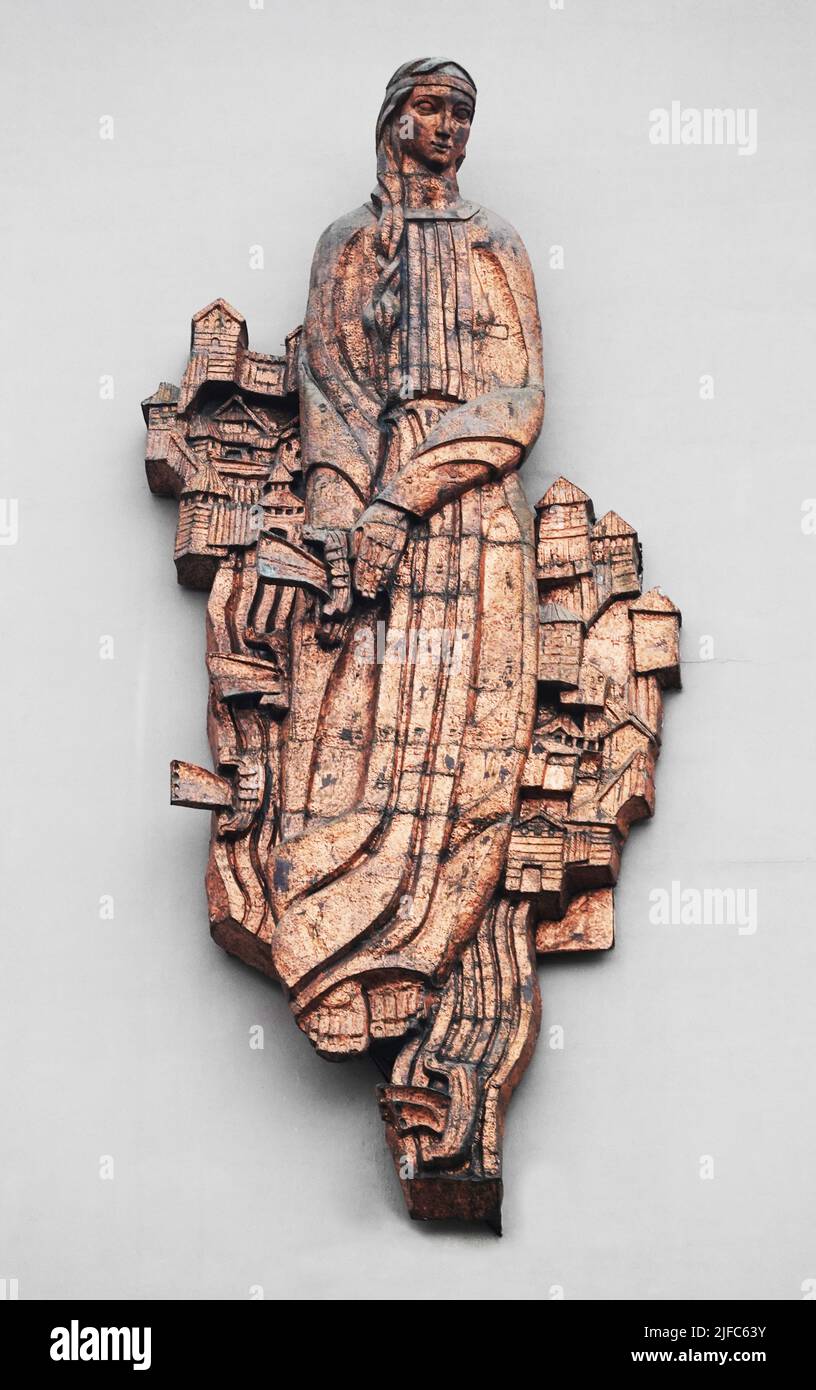 Kiev, Ukraine November 28, 2020: Artistic decoration of the facade of ...