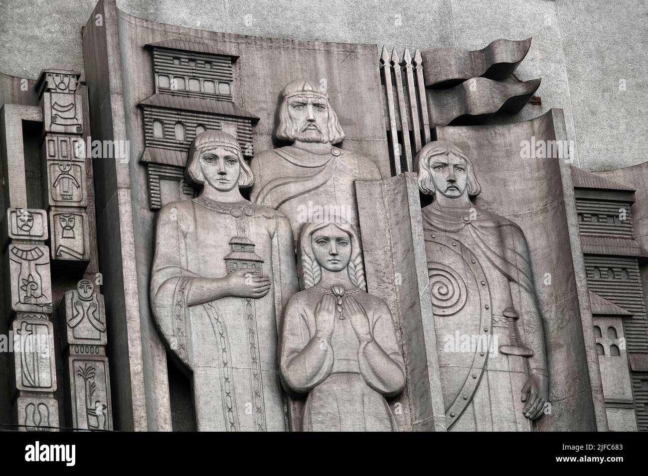 Kiev, Ukraine November 28, 2020: Artistic decoration of the facade of ...