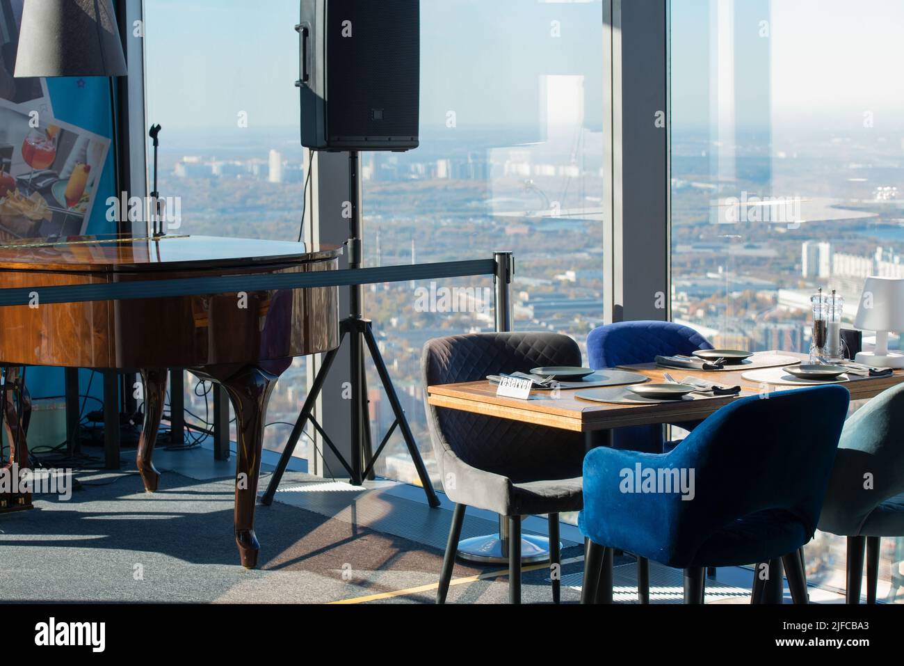 MOSCOW, RUSSIA - OCTOBER 10, 2021: Reserved table in the restaurant of ...