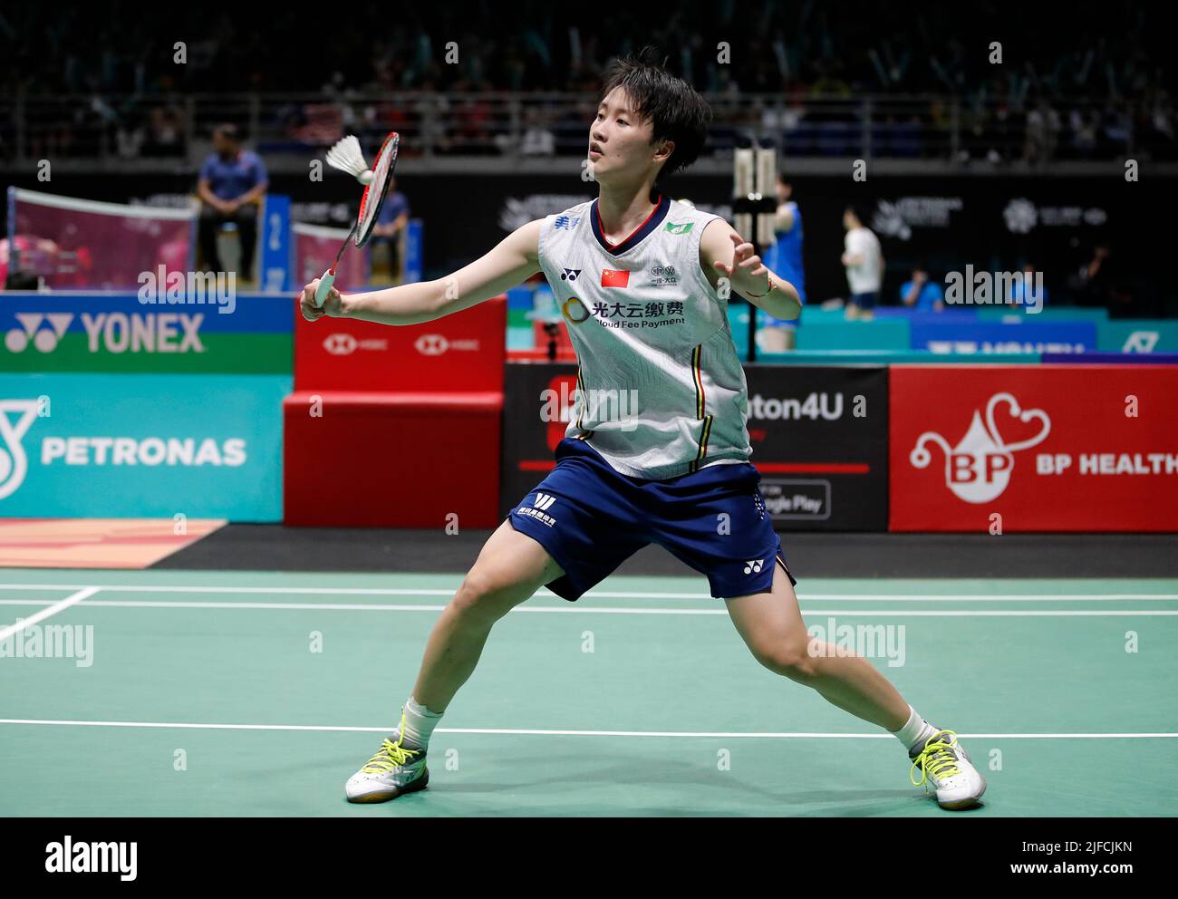 Kuala Lumpur, Malaysia. 01st July, 2022. Chen You Fei of China competes ...