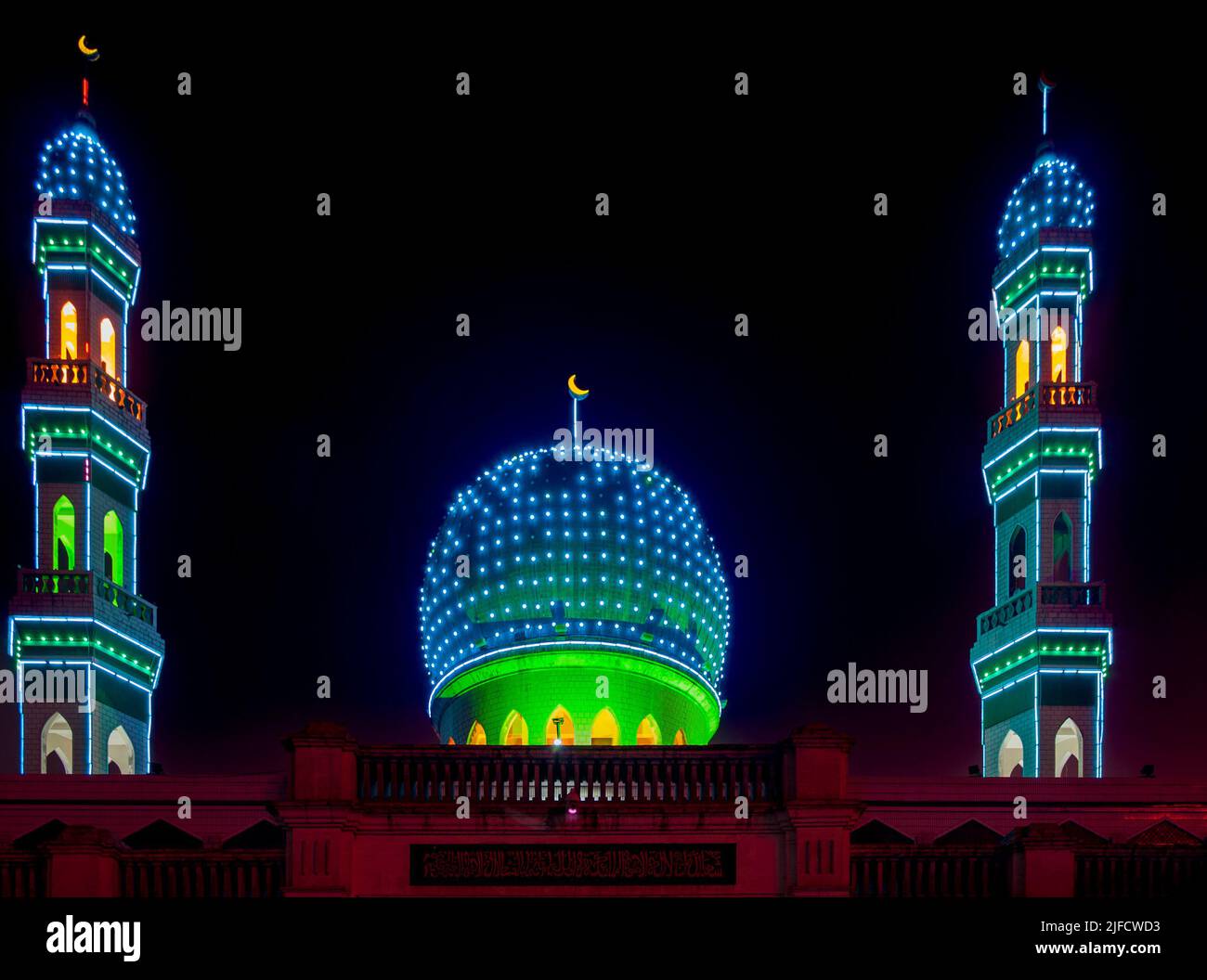 Night view of the Grand Dongguan Mosque of Xining, Qinghai, before the ...