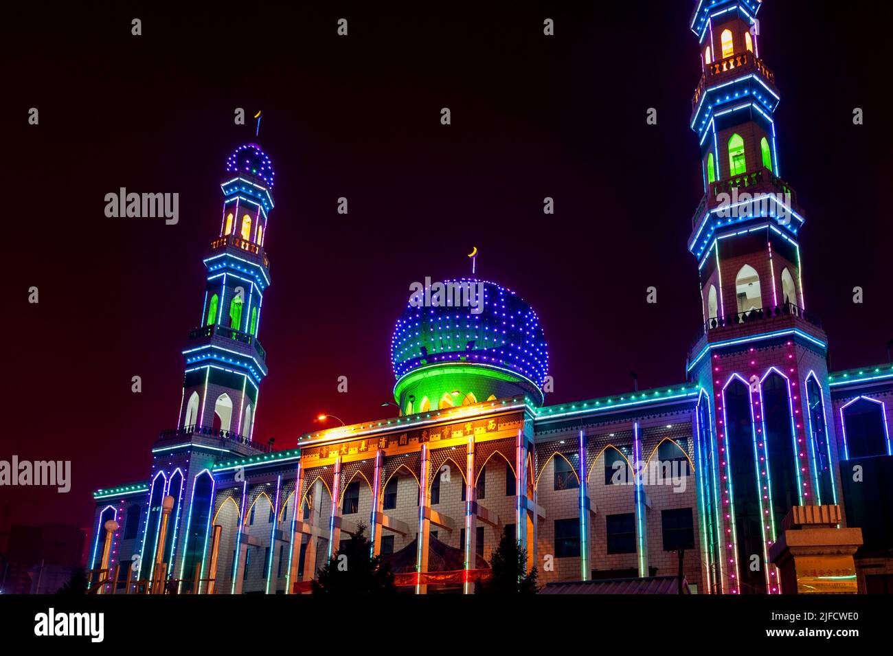 Night view of the Grand Dongguan Mosque of Xining, Qinghai, before the ...