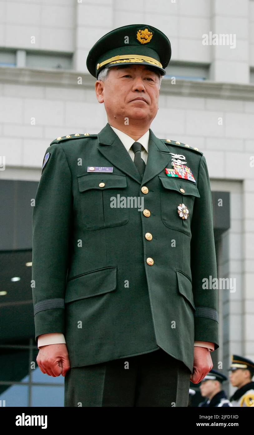 Teh self defense forces hi-res stock photography and images - Alamy