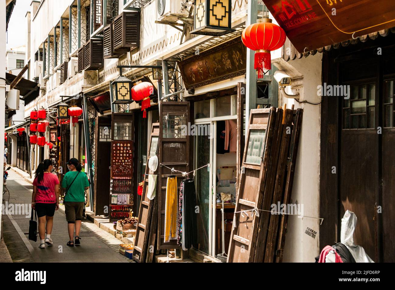 A row of old shops on the old street in Chuansha Ancient Town, Pudong ...