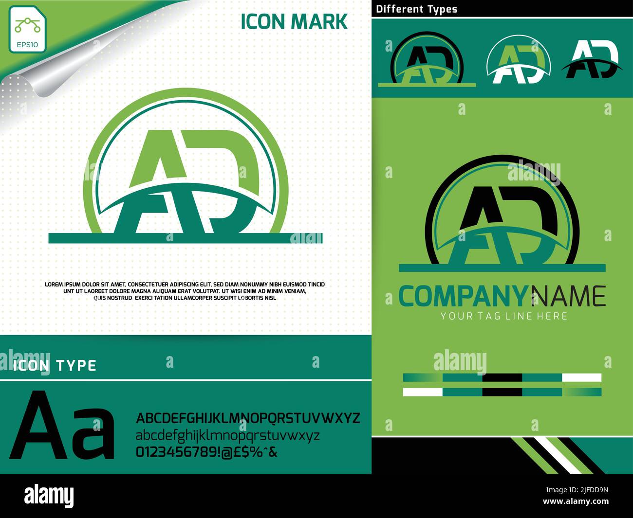 Letter ad logo premium vector Stock Vector Image & Art - Alamy