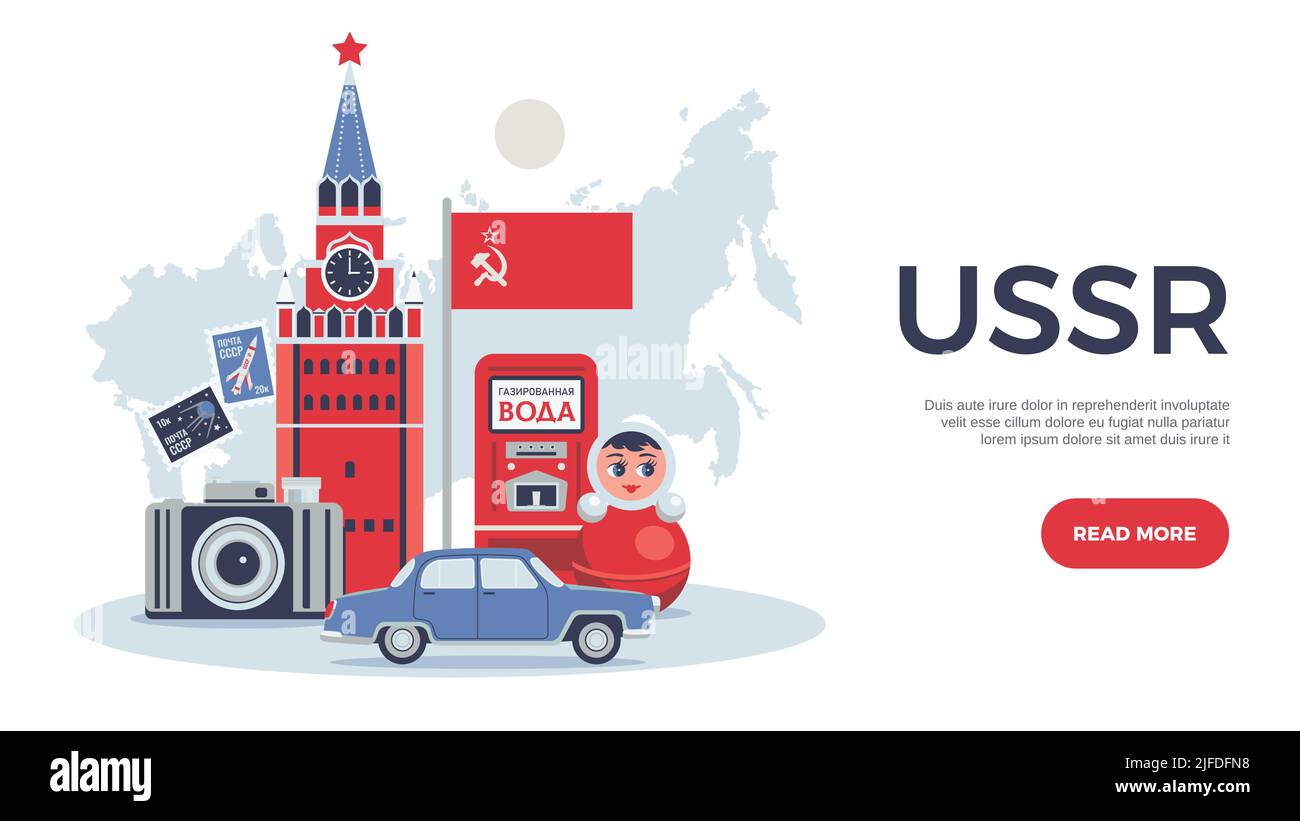 Ussr horizontal banner with images of kremlin tower car and matryoshka ...