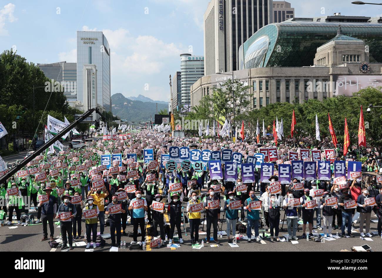 Labor rally in Seoul Members of the Korean Confederation of Trade ...