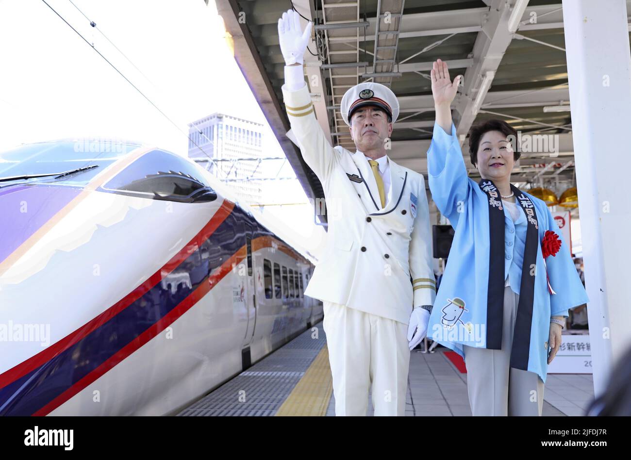 Yamagata, Japan. 02nd July, 2022. A ceremony marking the 30th ...