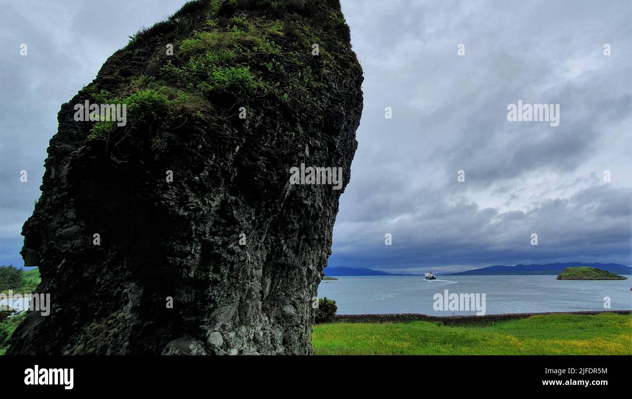 Fingal's Dogstone, Oban Stock Photo - Alamy