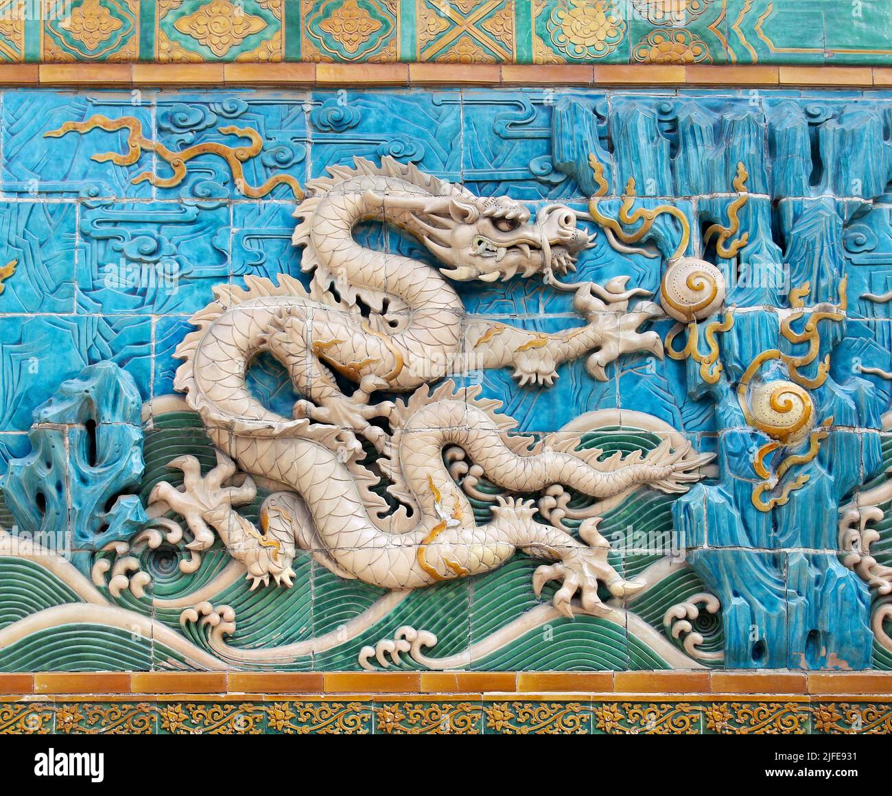 Number nine park hi-res stock photography and images - Alamy