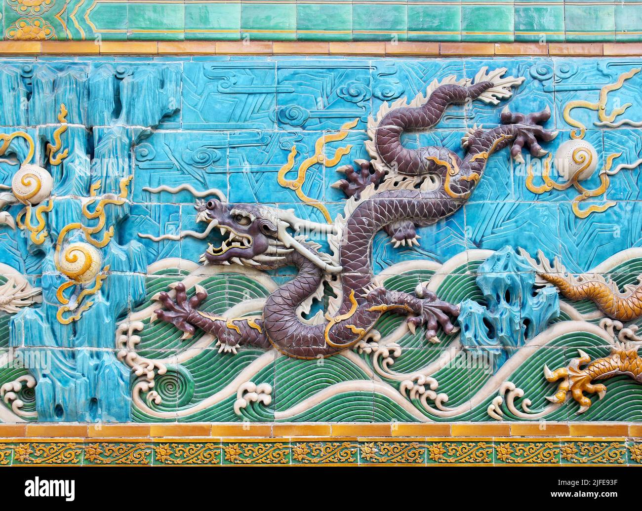 Nine-Dragon-Wall (Number 8 from left), which was built 1756, Beijing ...