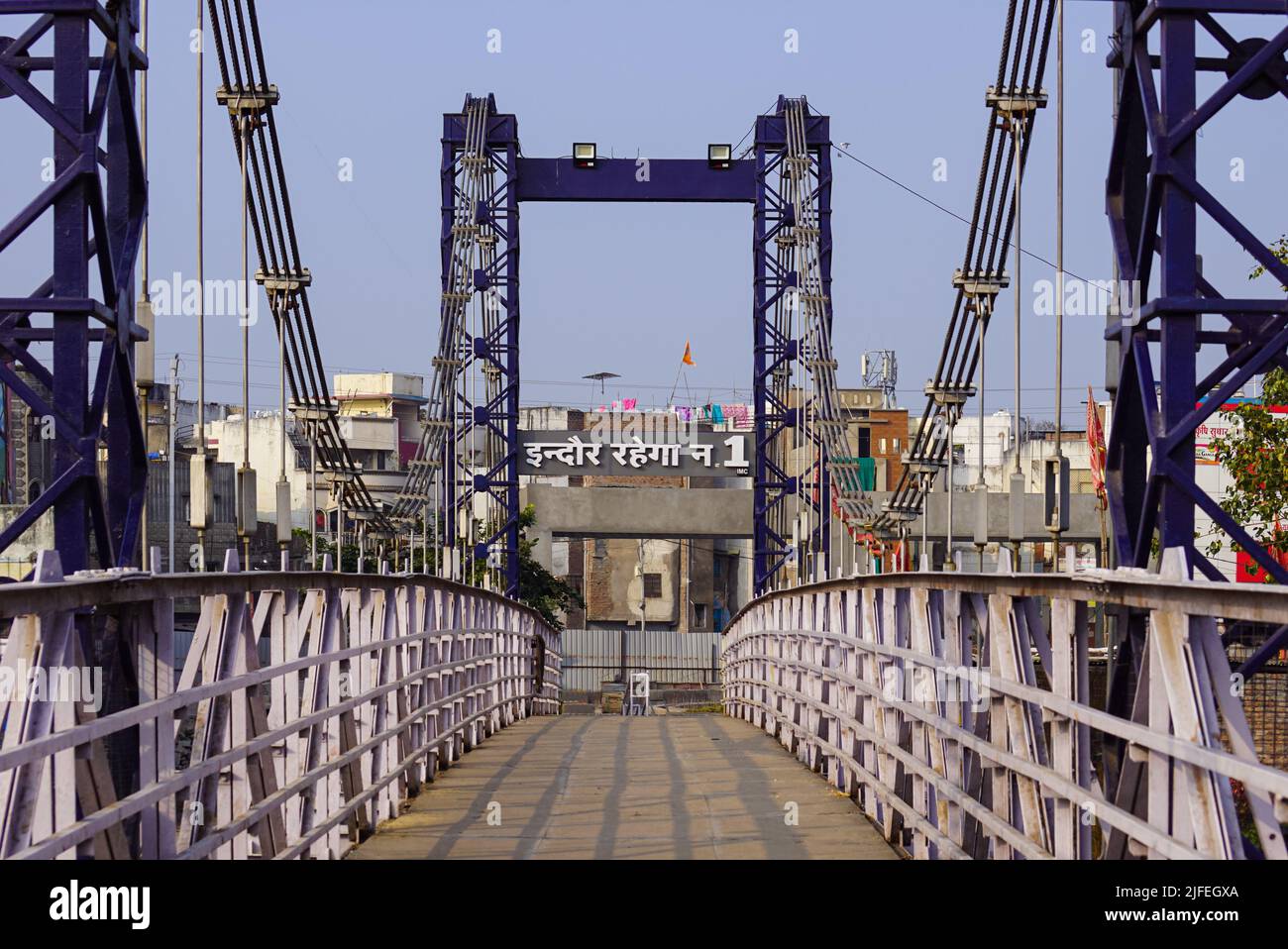 Anand Mohan Mathur Jhula Pul is a public pedestrian suspension bridge ...
