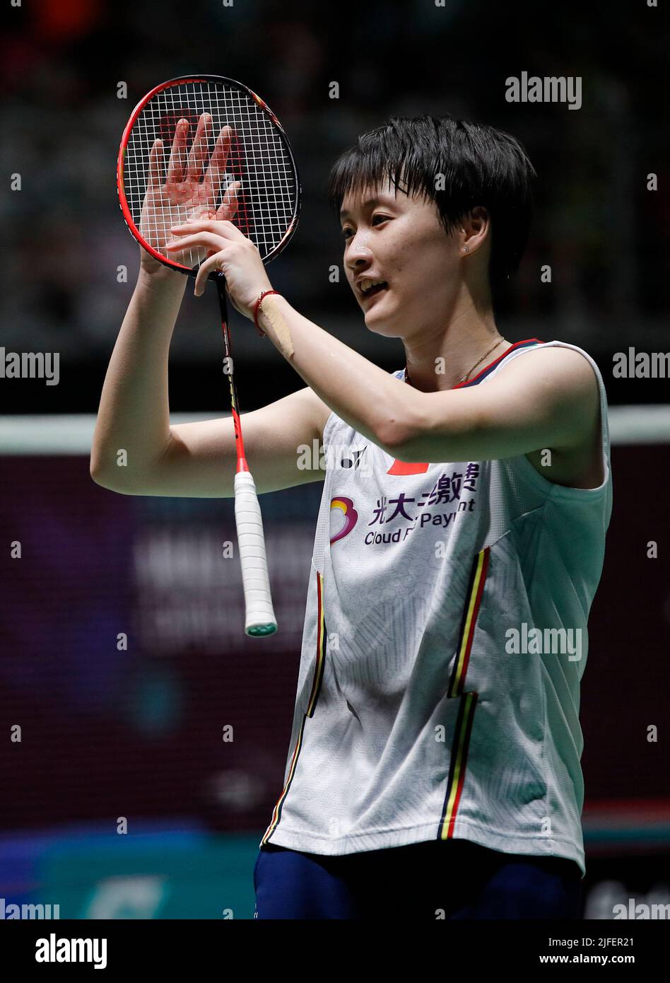Chen Yu Fei of China celebrates after defeating Tai Tzu Ying of Taiwan ...
