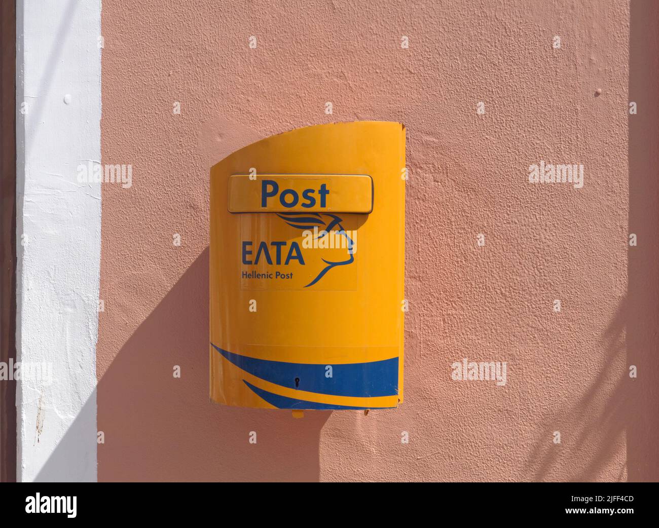 Greek post box hi-res stock photography and images - Alamy