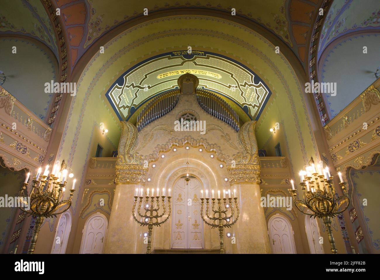 Serbia, Vojvodina, Subotica, Synagogue, interior Stock Photo - Alamy