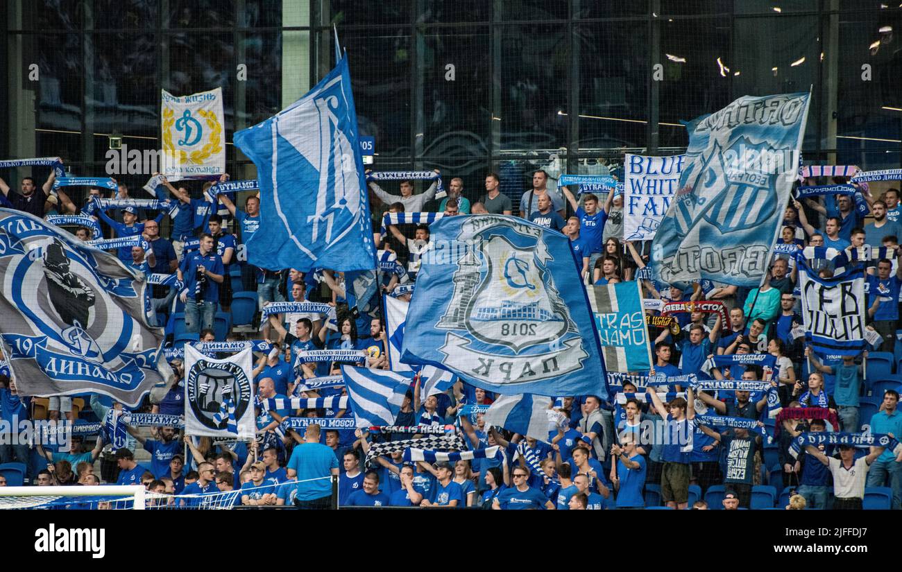 July 26, 2019, Moscow, Russia. Fans of the Dynamo Moscow football club ...